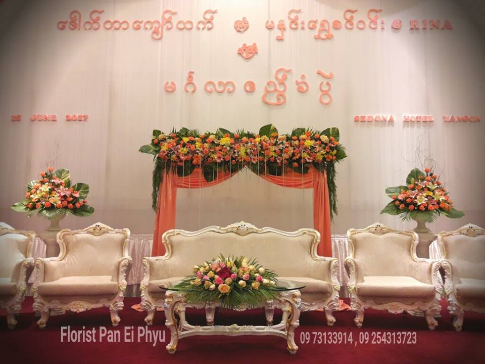 Pan Ei Phyu - Myanmar Wedding Guide