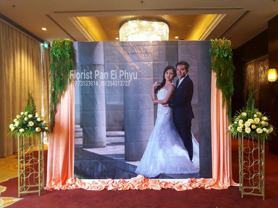 Pan Ei Phyu - Myanmar Wedding Guide