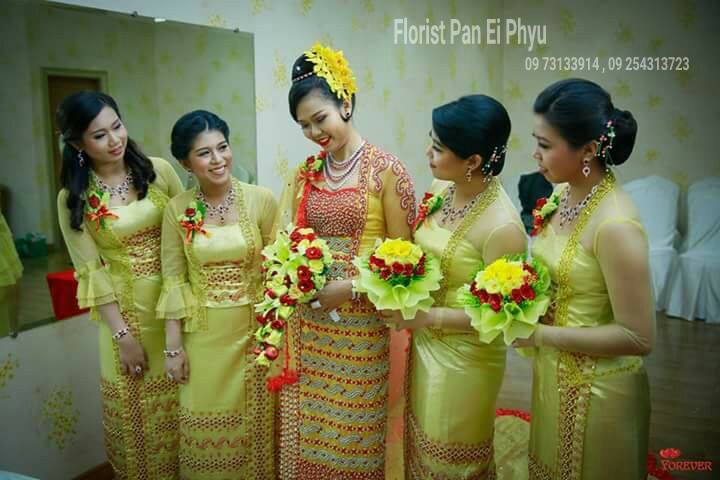 Pan Ei Phyu - Myanmar Wedding Guide